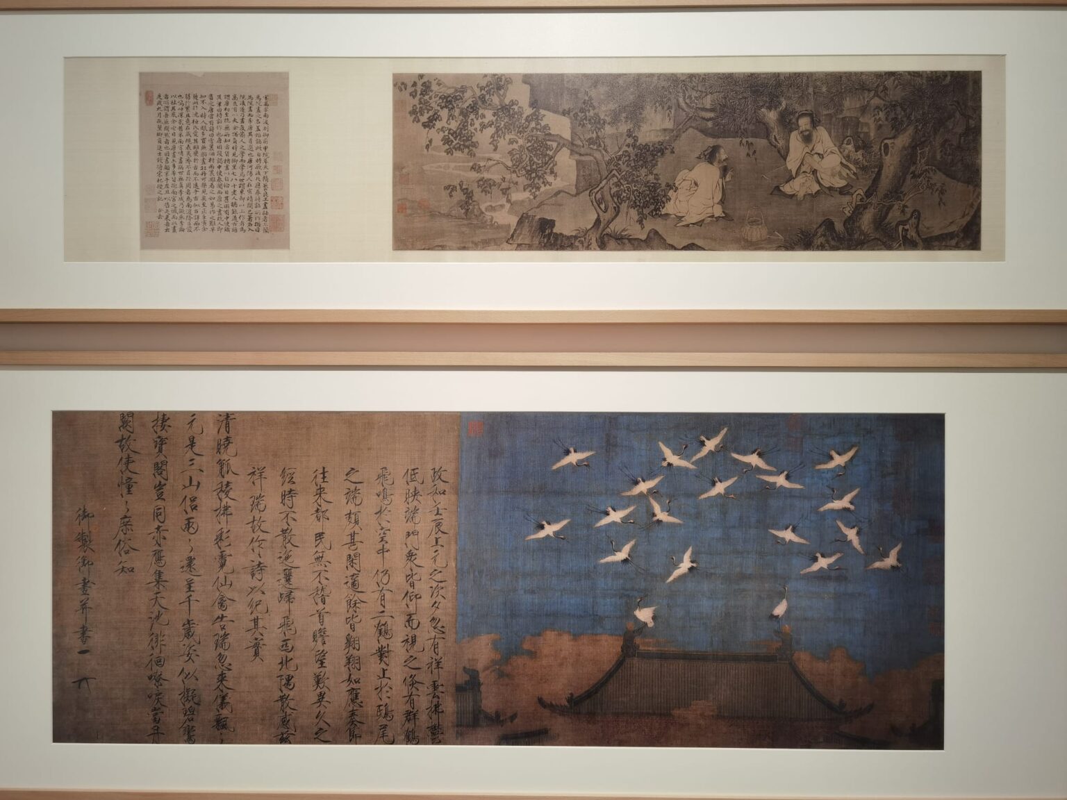 A Comprehensive collection of Ancient Chinese Paintings - China's Song ...